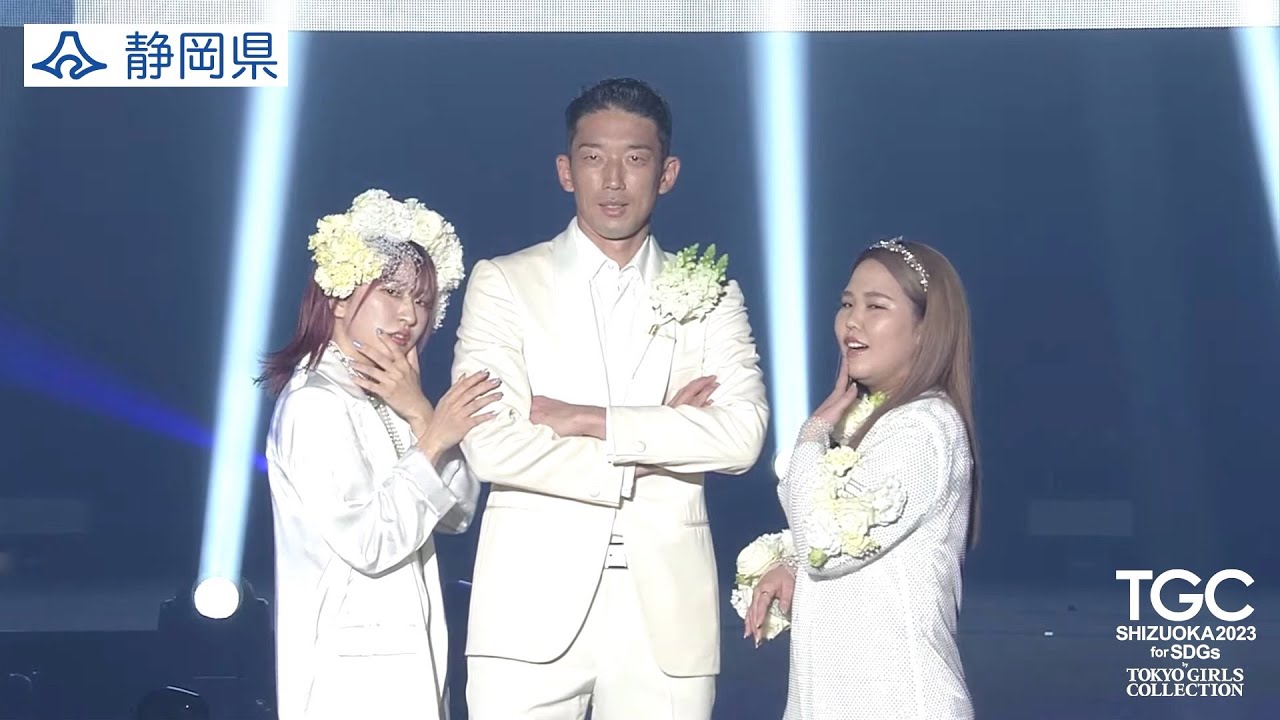 SHIZUOKA FLOWER COLLECTION STAGE｜SDGs推進 TGC しずおか 2023 by TOKYO GIRLS ...