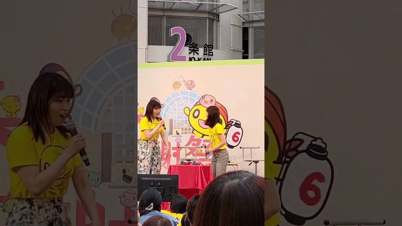 HTB「おにぎり...」MC陣 高橋アナと室岡アナによるトークショー - Anna Post